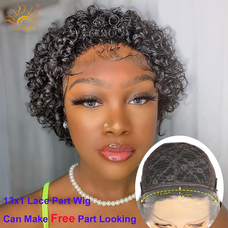 Cheap Pixie Short Hair Lace Frontal Wig Black Women Perruque Pixie Cut ...